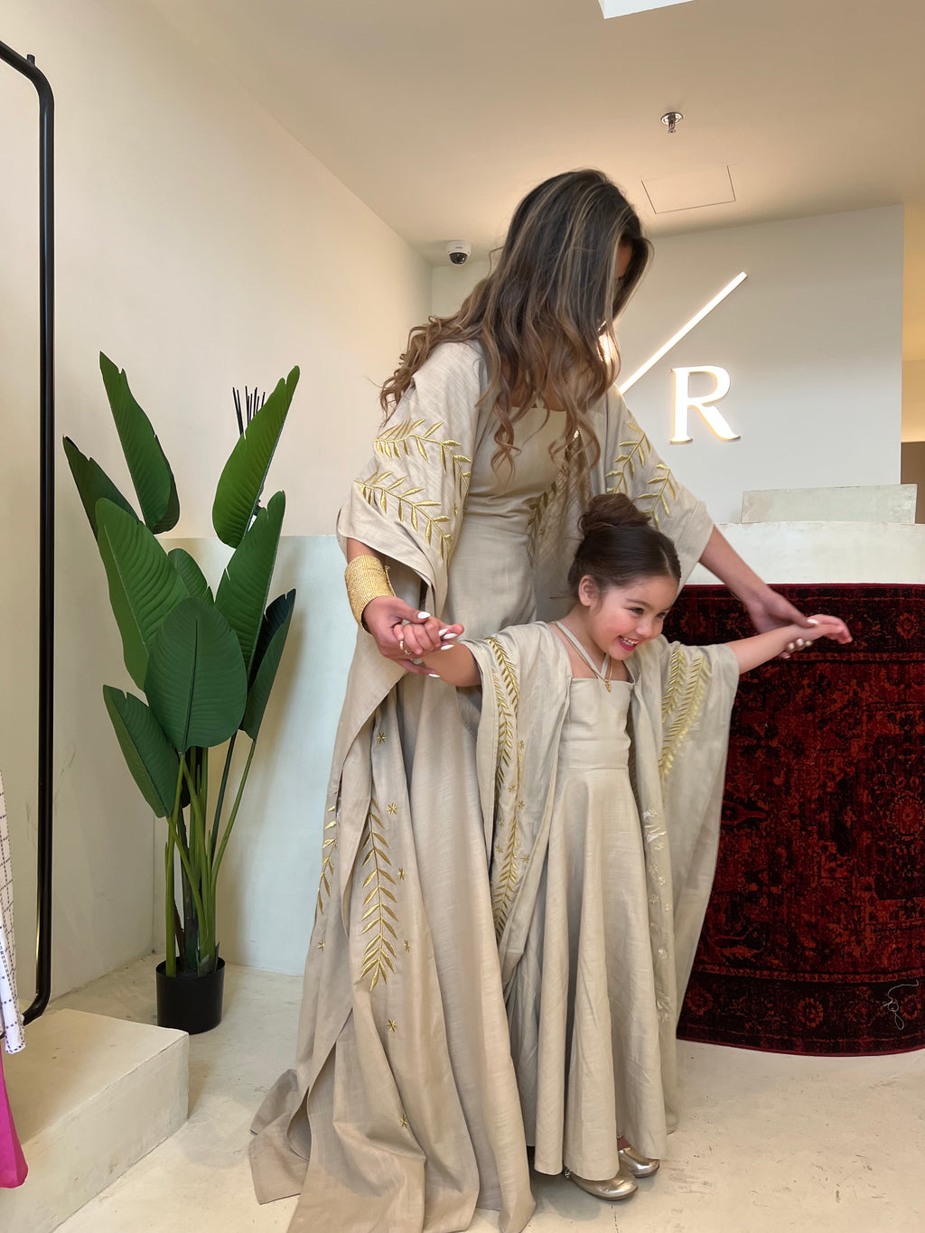 Aria- kids (biege) دراعة – by reya